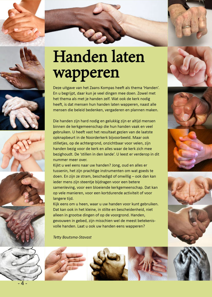 Handen - De Zalige Zalm